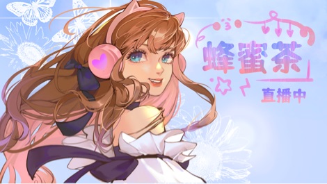 【直播回放】【FF14】—龙诗day9 2022年5月9日19点场_哔哩哔哩bilibili