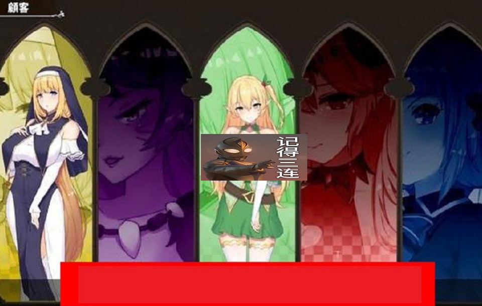 经营SLG啪啪酒吧官方中文步兵版DLC完整合集佳作PC+安卓版800M_哔哩哔哩bilibili