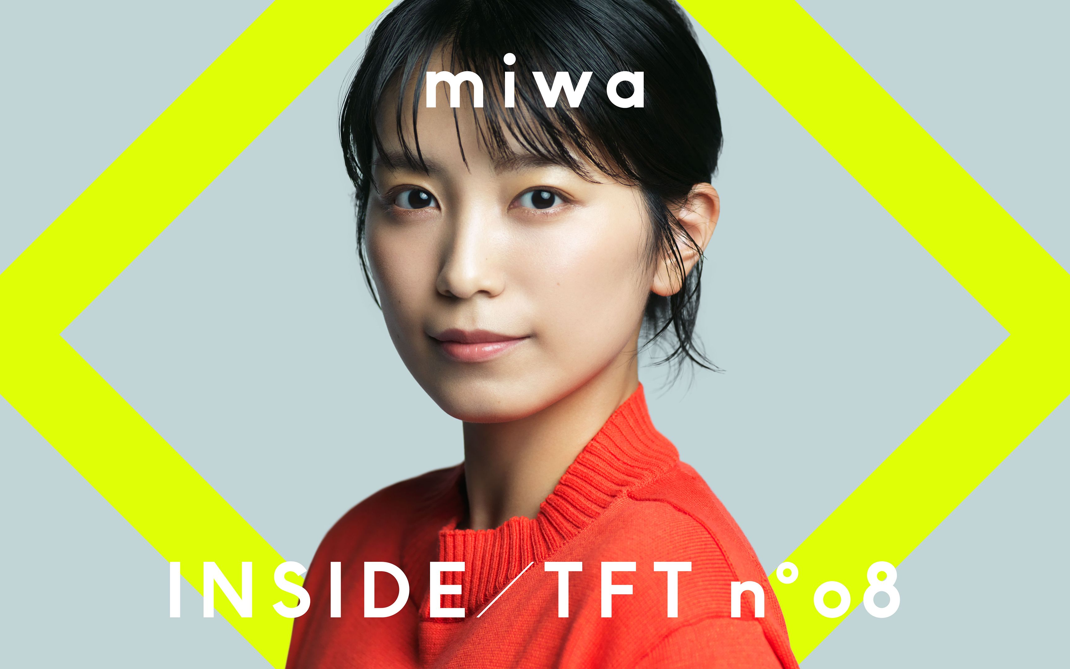 miwa - Sparkle / INSIDE THE FIRST TAKE supported by ahamo_哔哩哔哩_bilibili