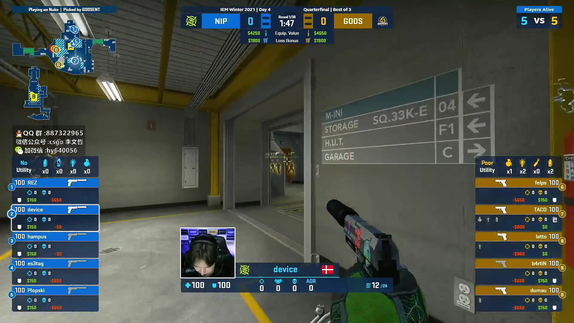 【FS】IEM 冬季赛 2021 NIP vs Godsent_哔哩哔哩bilibili_CSGO