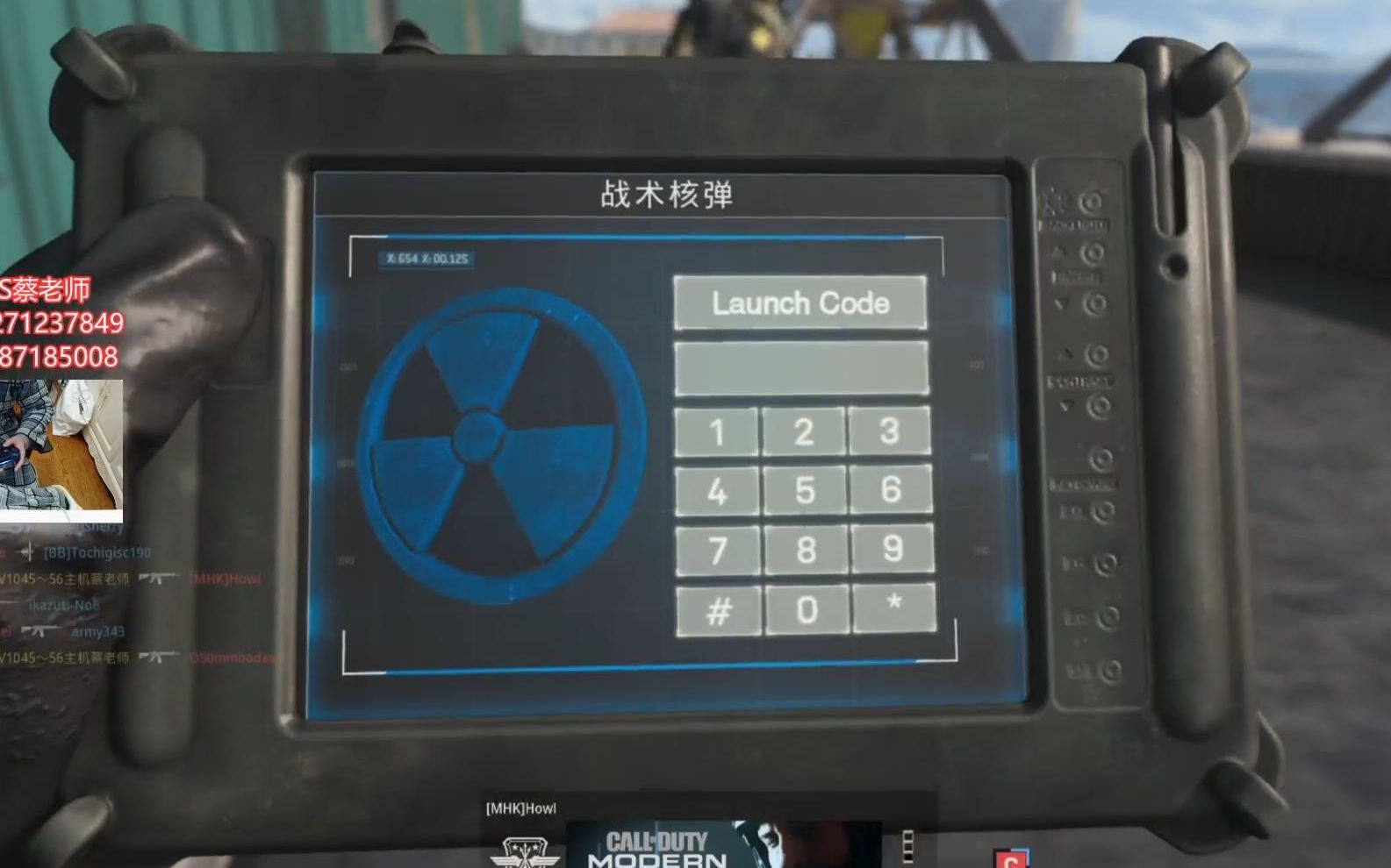 手柄出核弹？手柄教父cod16 港口 核弹_哔哩哔哩_bilibili