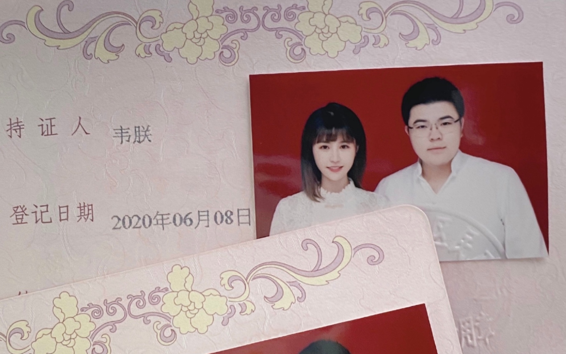 【韦神22岁生贺】【真相是真】godv x mifengaaa 2020.6.8 韦神蜜蜂终于结婚了！_哔哩哔哩_bilibili