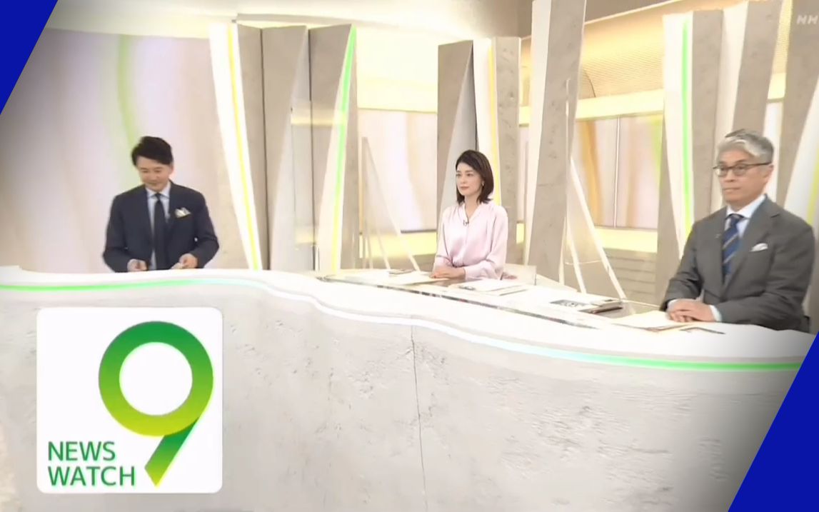 【电视观察】NHK News Watch9 片头-头条导视-天气预报-体育导视（20220523-20220527）