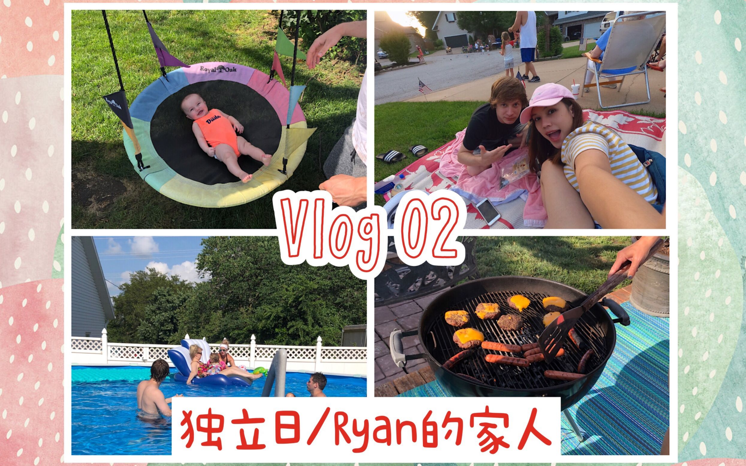 vlog 02// 独立日 | 认识Ryan的家人! | family vlog-hellotina陈甜甜-hellotina陈甜甜-哔哩哔哩视频