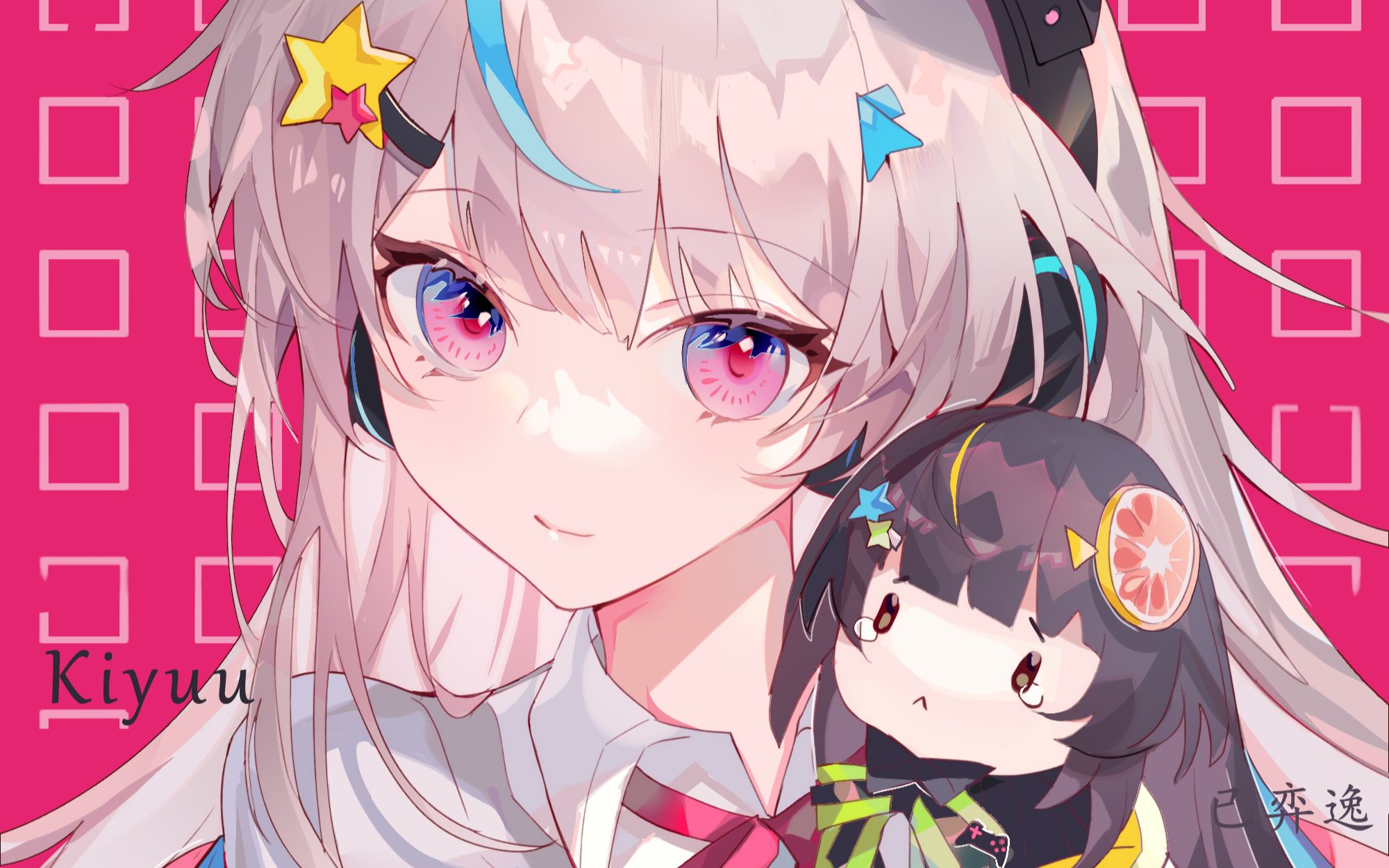 与你看这末世最美的绝景【希侑Kiyuu】_哔哩哔哩_bilibili