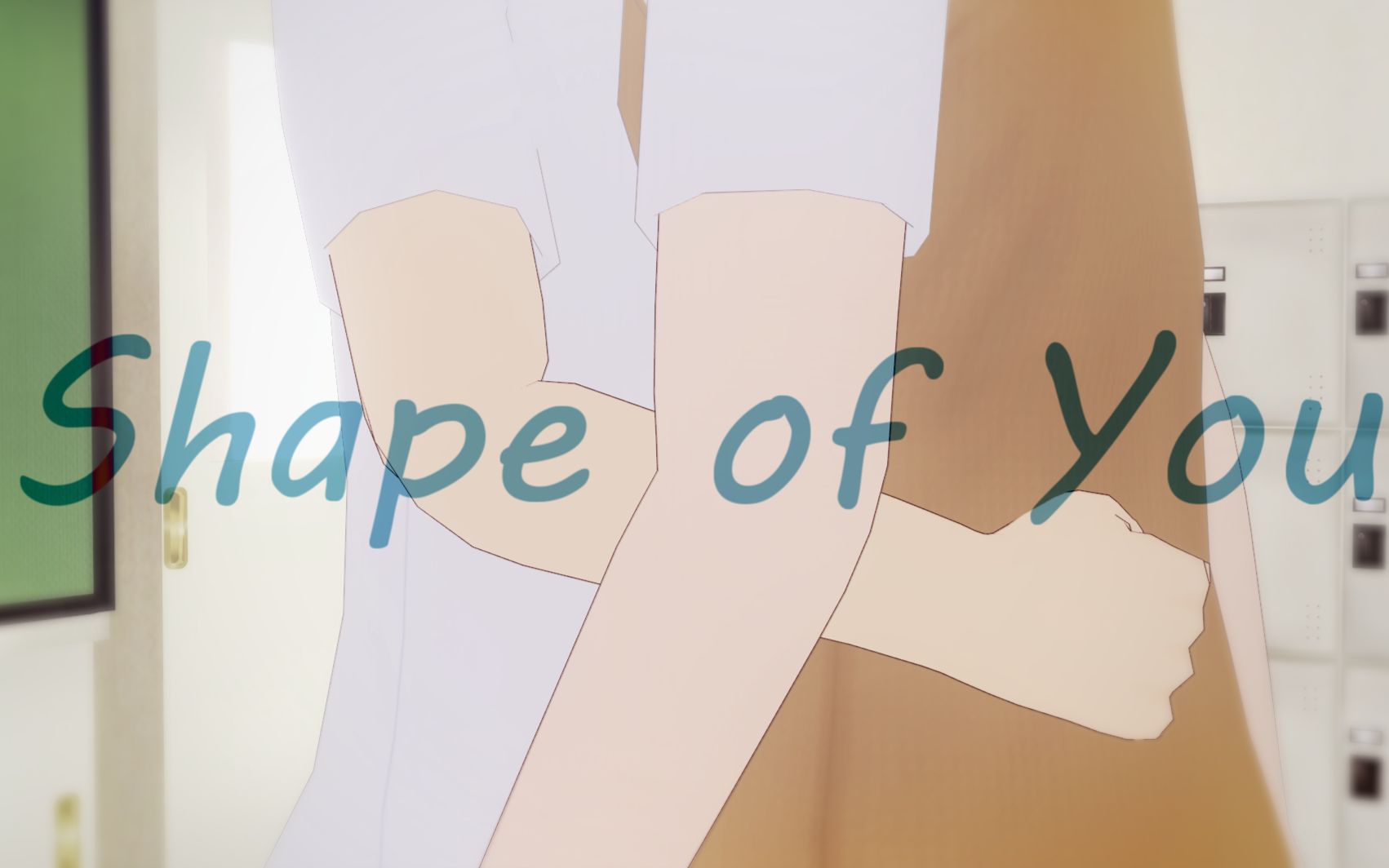 【APH/MMD】Shape of You【冷战组/米露】_哔哩哔哩_bilibili