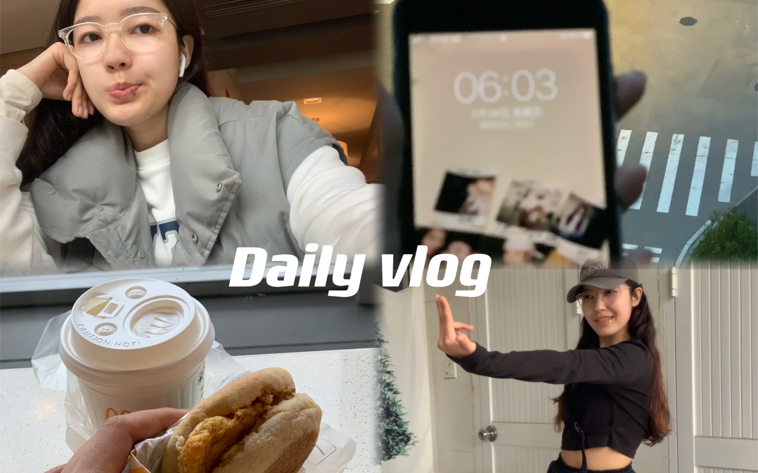 Daily vlog｜没课并且在宿舍独居的大四生活-麦麦麦liya-麦麦麦liya-哔哩哔哩视频