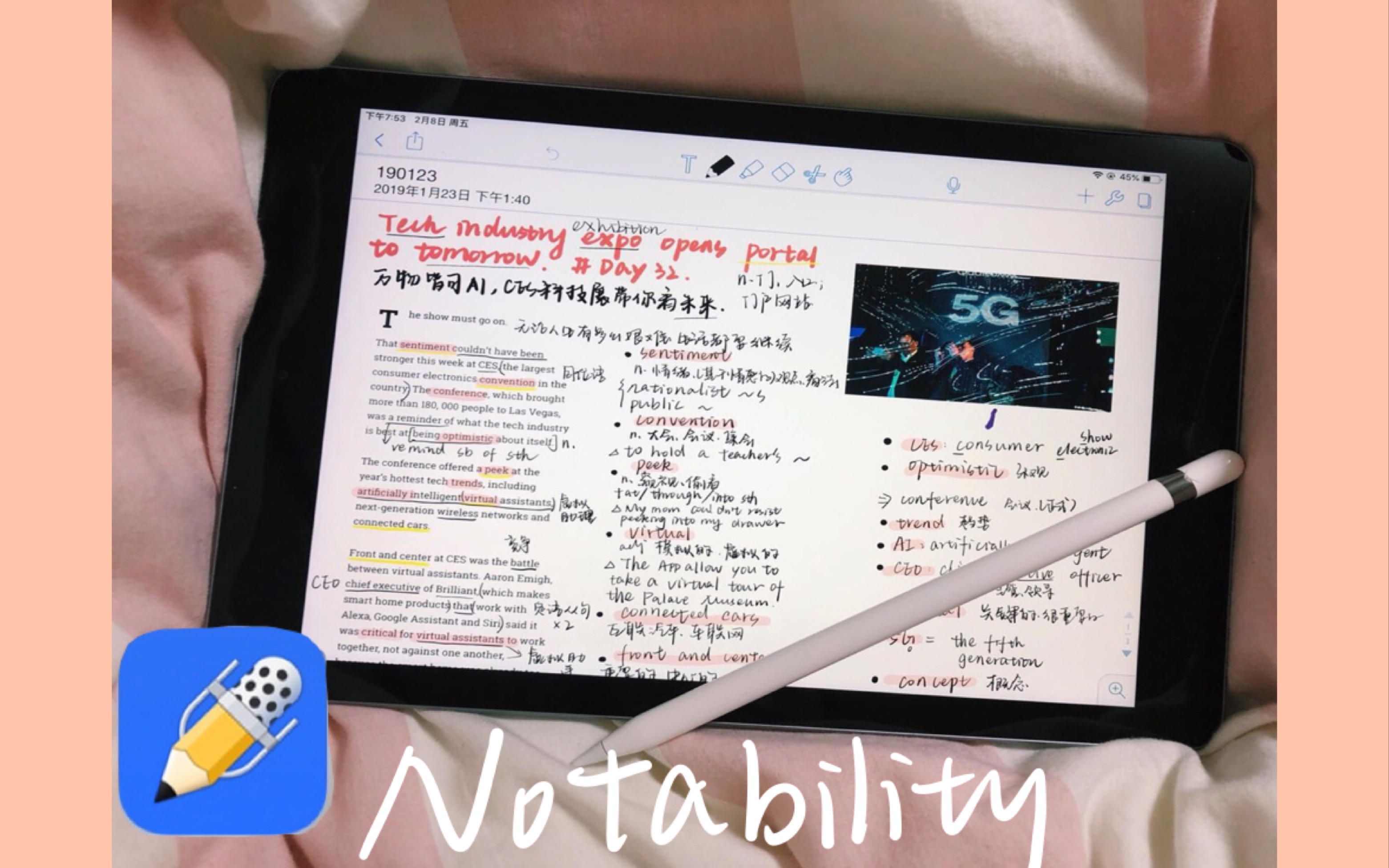 如何使用ipad高效学习记笔记 | Notability使用分享 | ipad2018 apple pencil使用感受 | 英语学习_哔哩哔哩_bilibili