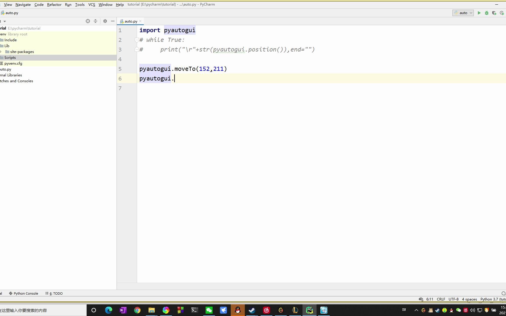 三分钟学会构建python脚本_哔哩哔哩_bilibili