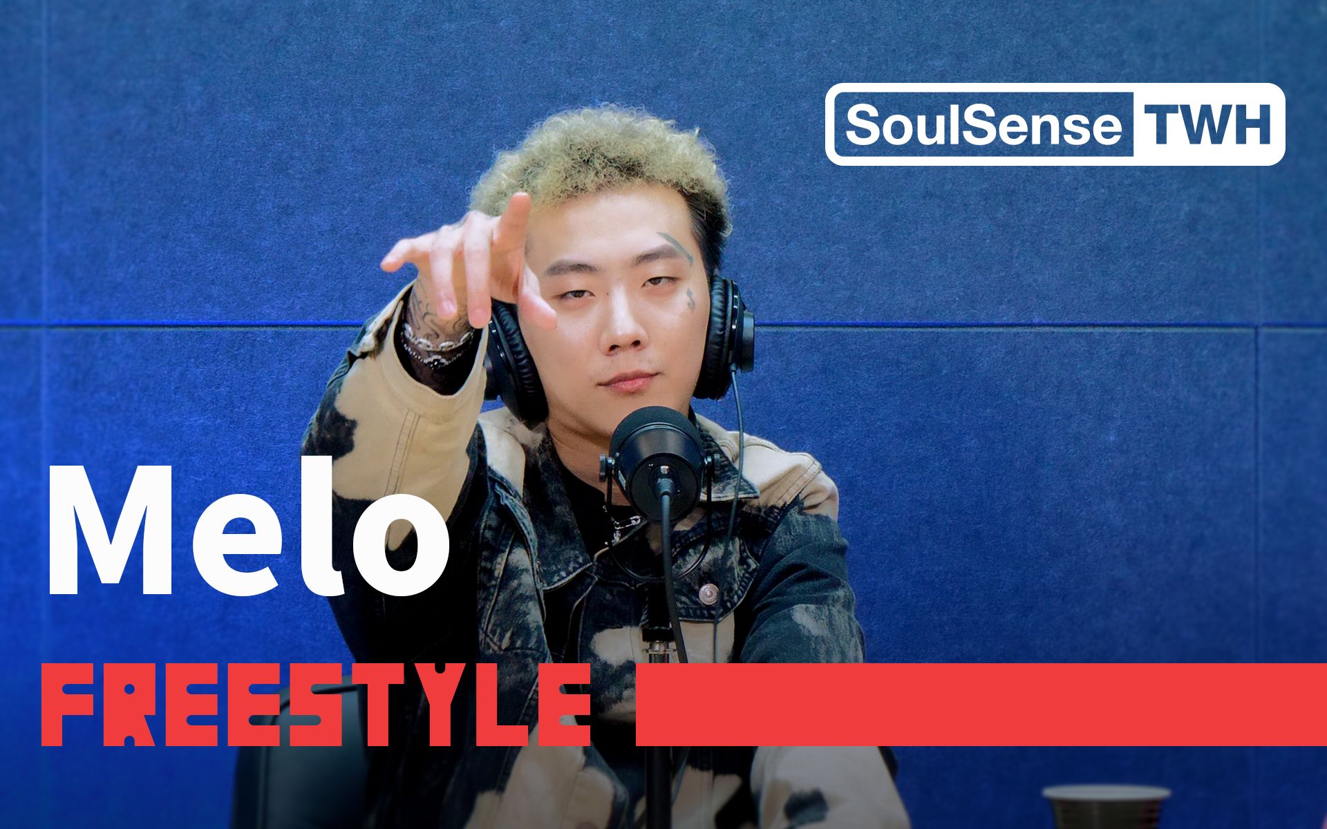 【Melo】“讨厌我同样的老子也不喜欢你们”现场带来全新专辑《BLACK SERIES》|SoulSense TWH Freestyle-SoulSenseTWH-SoulSenseTWH-哔 ...