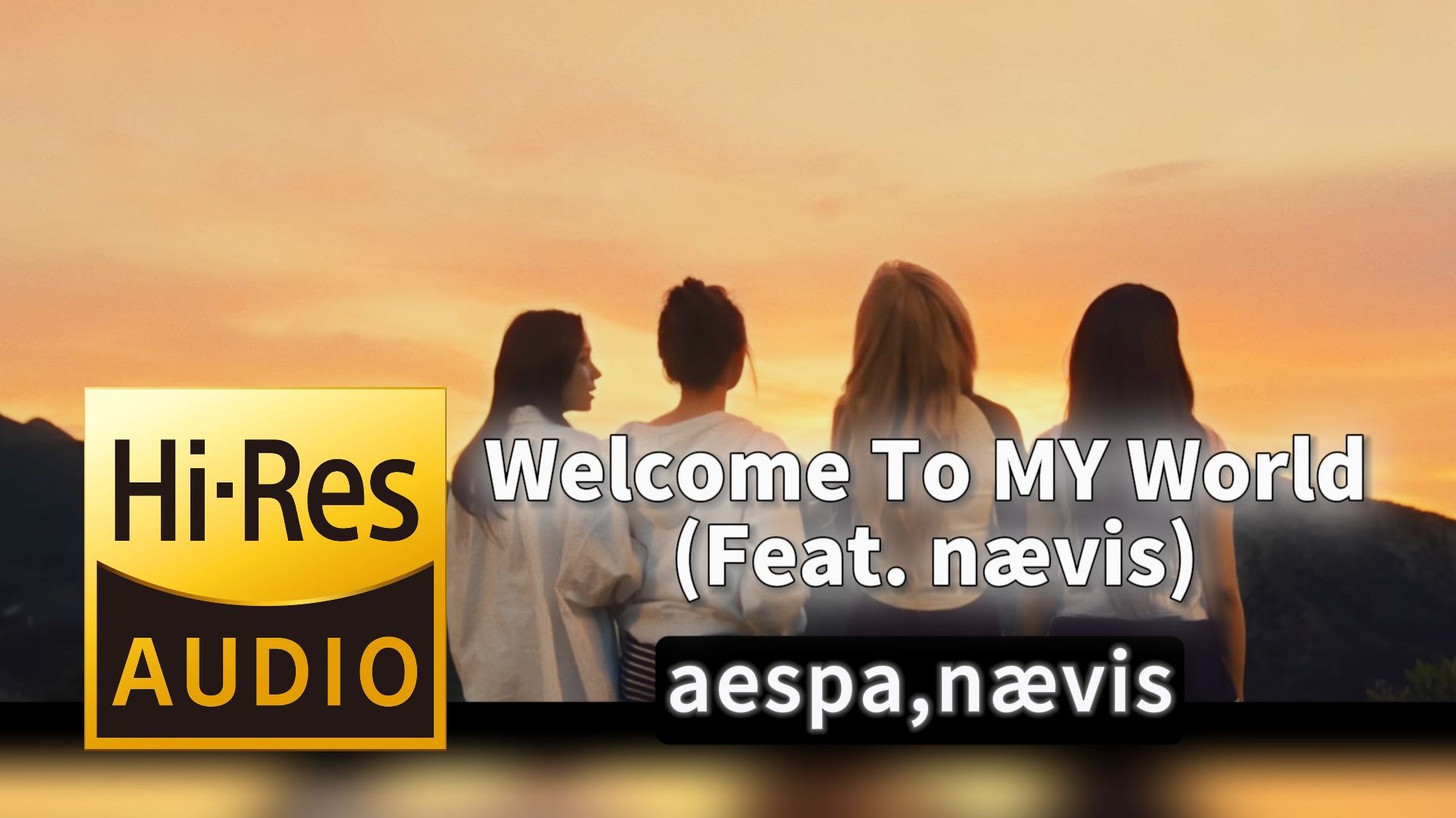 【𝐇𝐢-𝐑𝐞𝐬无损音质】｜《Welcome To MY World (Feat. nævis)》- aespa -‘𝙈𝙑视听’-歌威贵_grey-歌威贵_grey-哔哩哔哩视频