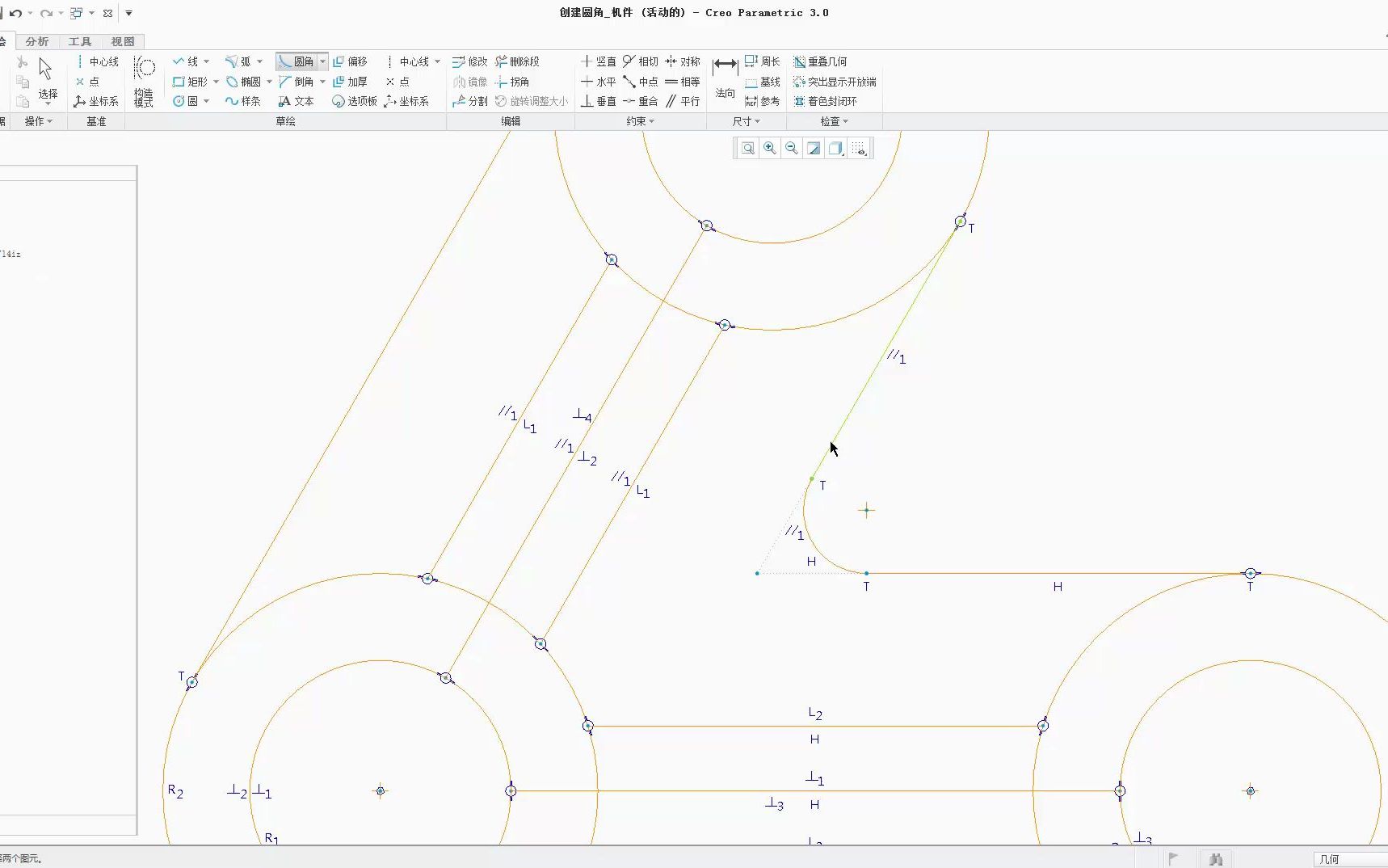 2.23 CREO教程_创建圆角_机件_哔哩哔哩_bilibili