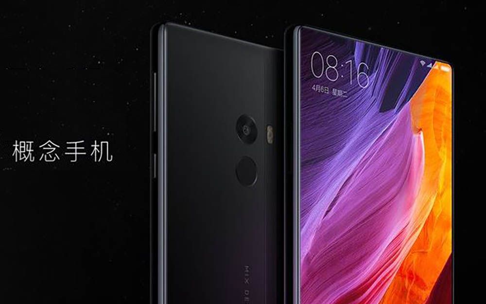 科技美学|小米note2/MIX发布会体验直播回放（上）_哔哩哔哩_bilibili