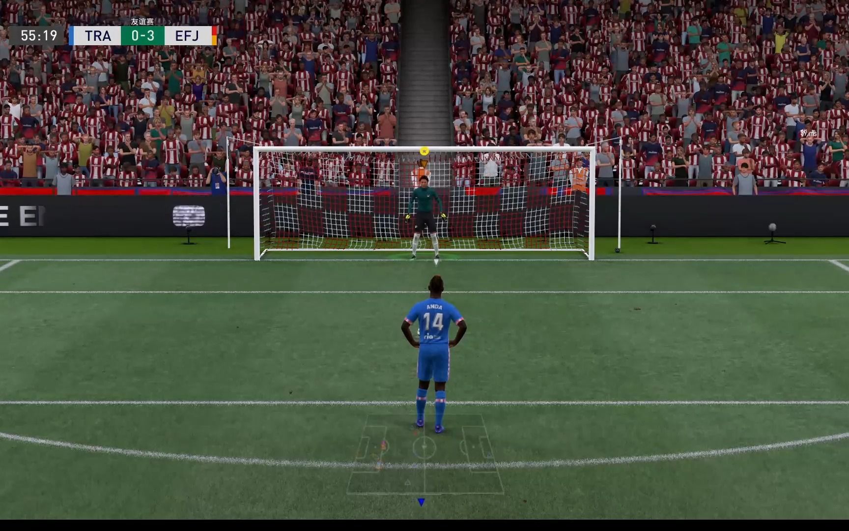 【FIFA22 门将模式】这是我22最后的扑救了,请收下吧_第一视角