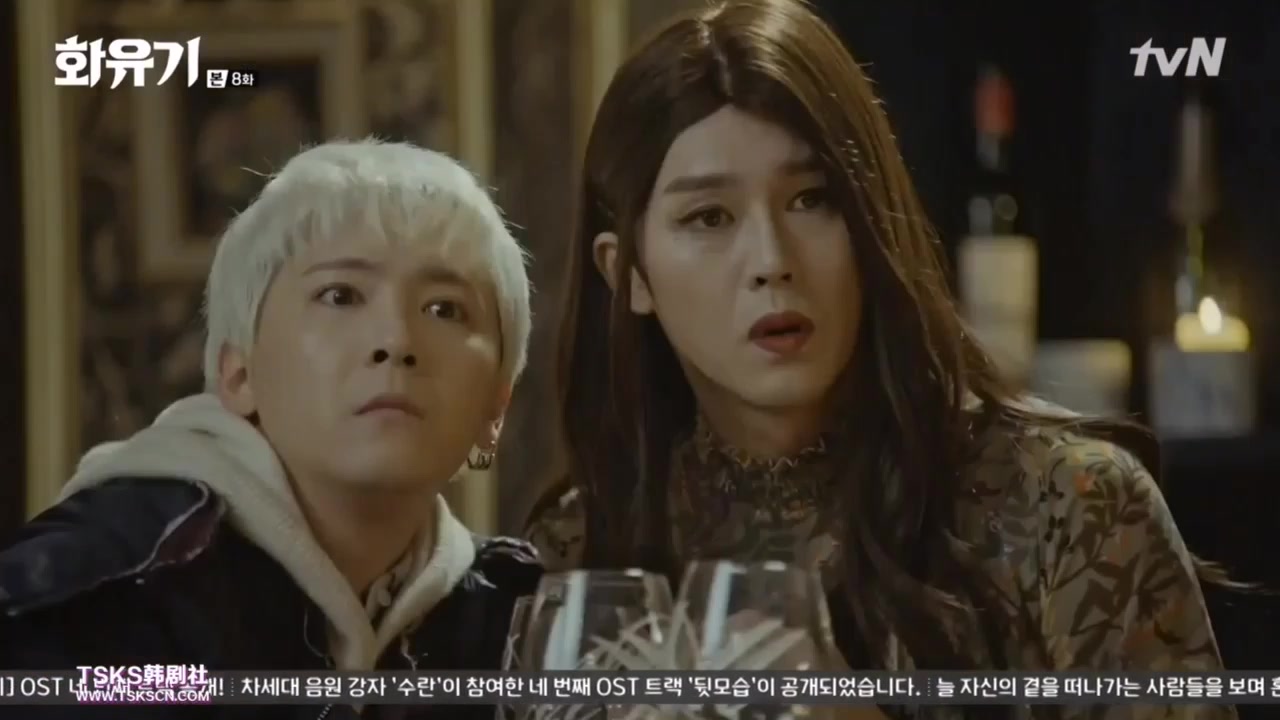 【花游记】陷入一次元幸福的wuli悟空～啵啵后遗症…傻笑_哔哩哔哩_bilibili