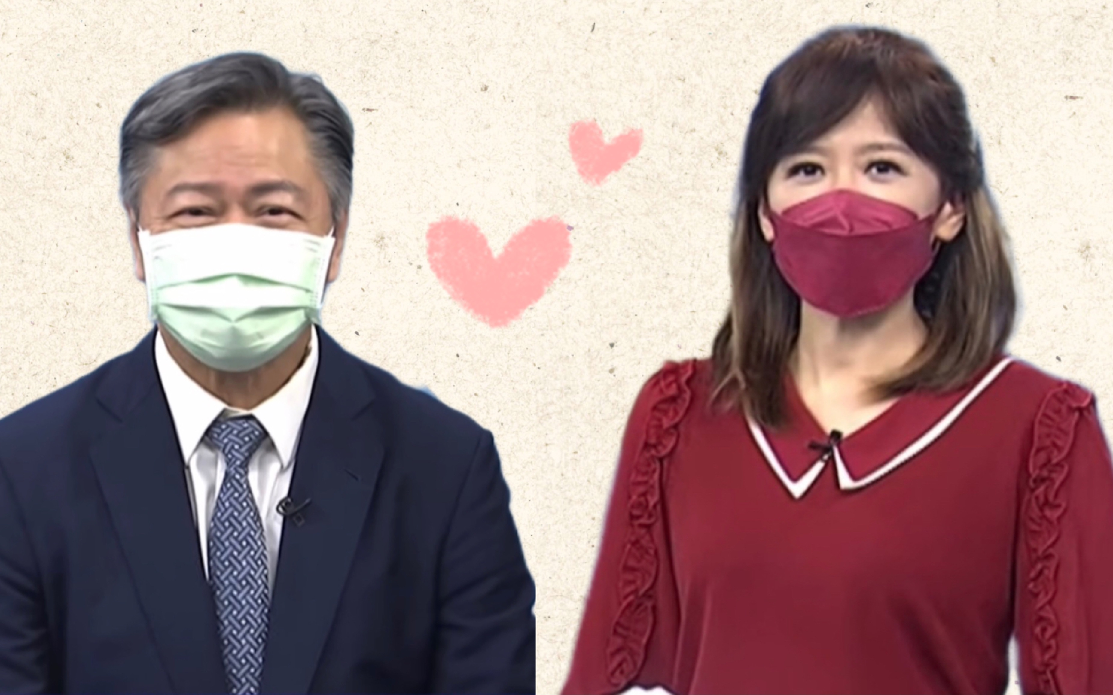 【0902】【头条】过不去的便当梗和插空表白“我对你的承诺坚若磐石”（还有，被点名的up）（赖岳谦*周玉琴）_哔哩哔哩_bilibili