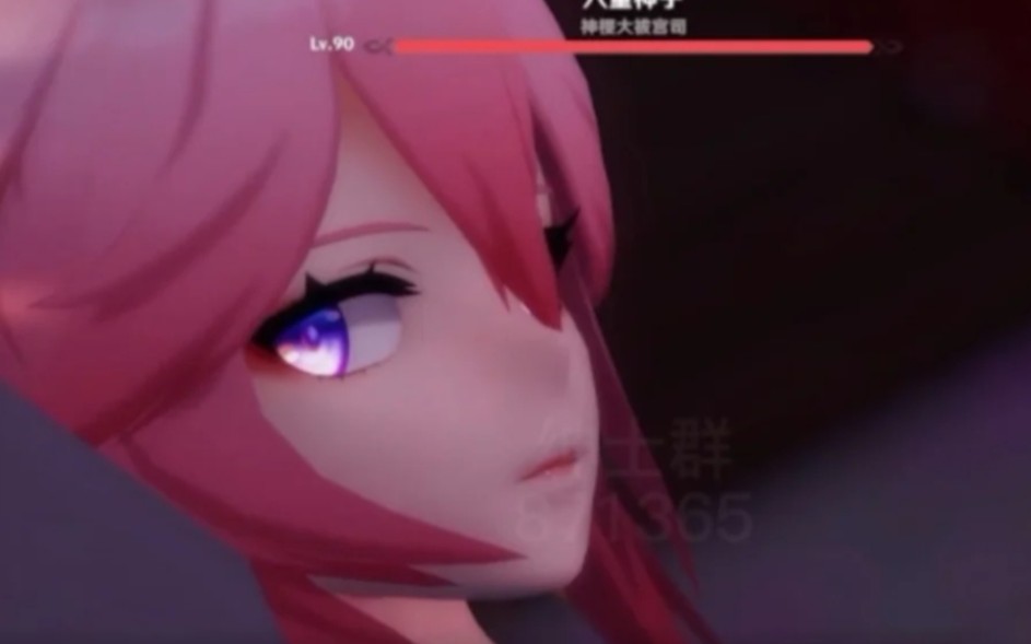 【Vicineko原神同人/有声/高质量3D】八重神子大战雷电将军