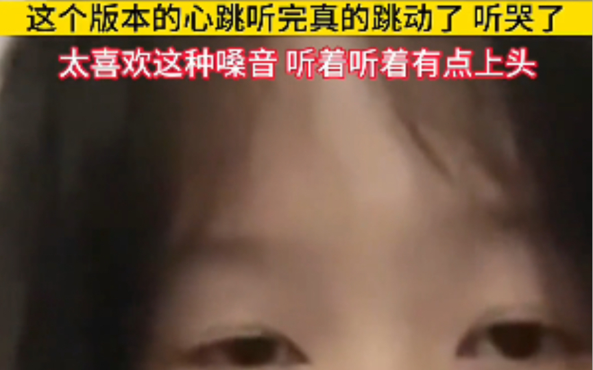 好喜欢这种嗓音，唱的太有感觉了，已经开始循环播放了。 民谣故事 民谣故事 哔哩哔哩视频
