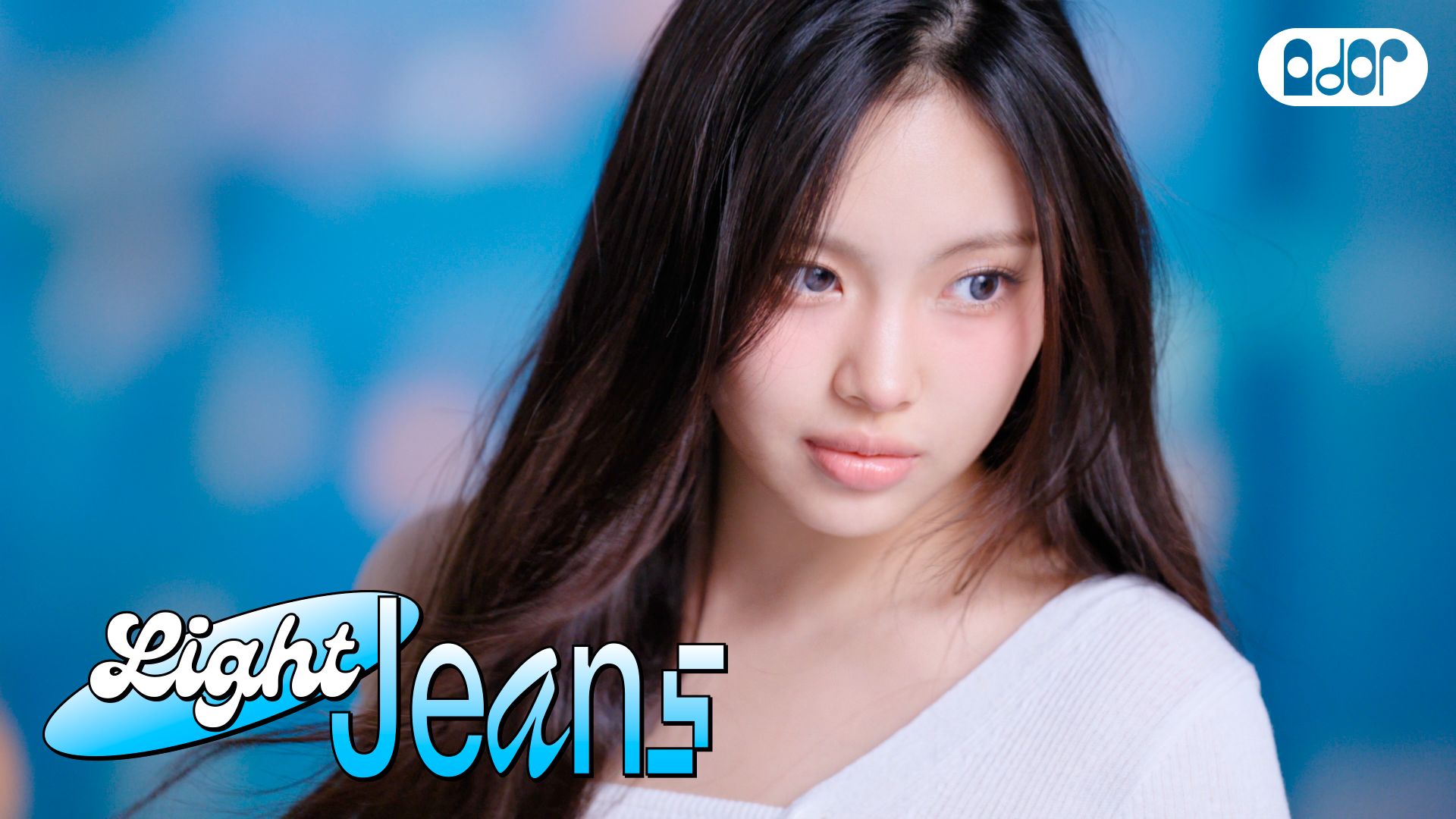 [Light Jeans] OLENS Behind💫 | NewJeans-NewJeans-NewJeans-哔哩哔哩视频