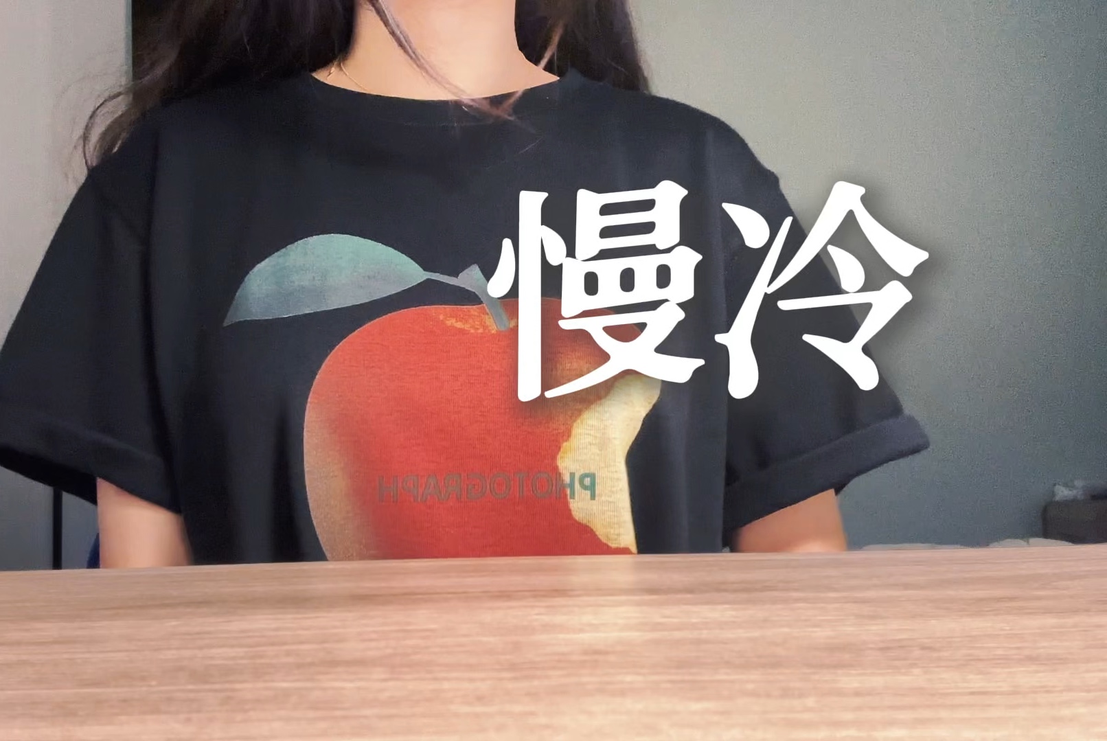 yihuik苡慧 - 热恋冰淇淋【完整版】动态歌词LyricsVideo-尘中巷-歌-哔哩哔哩视频