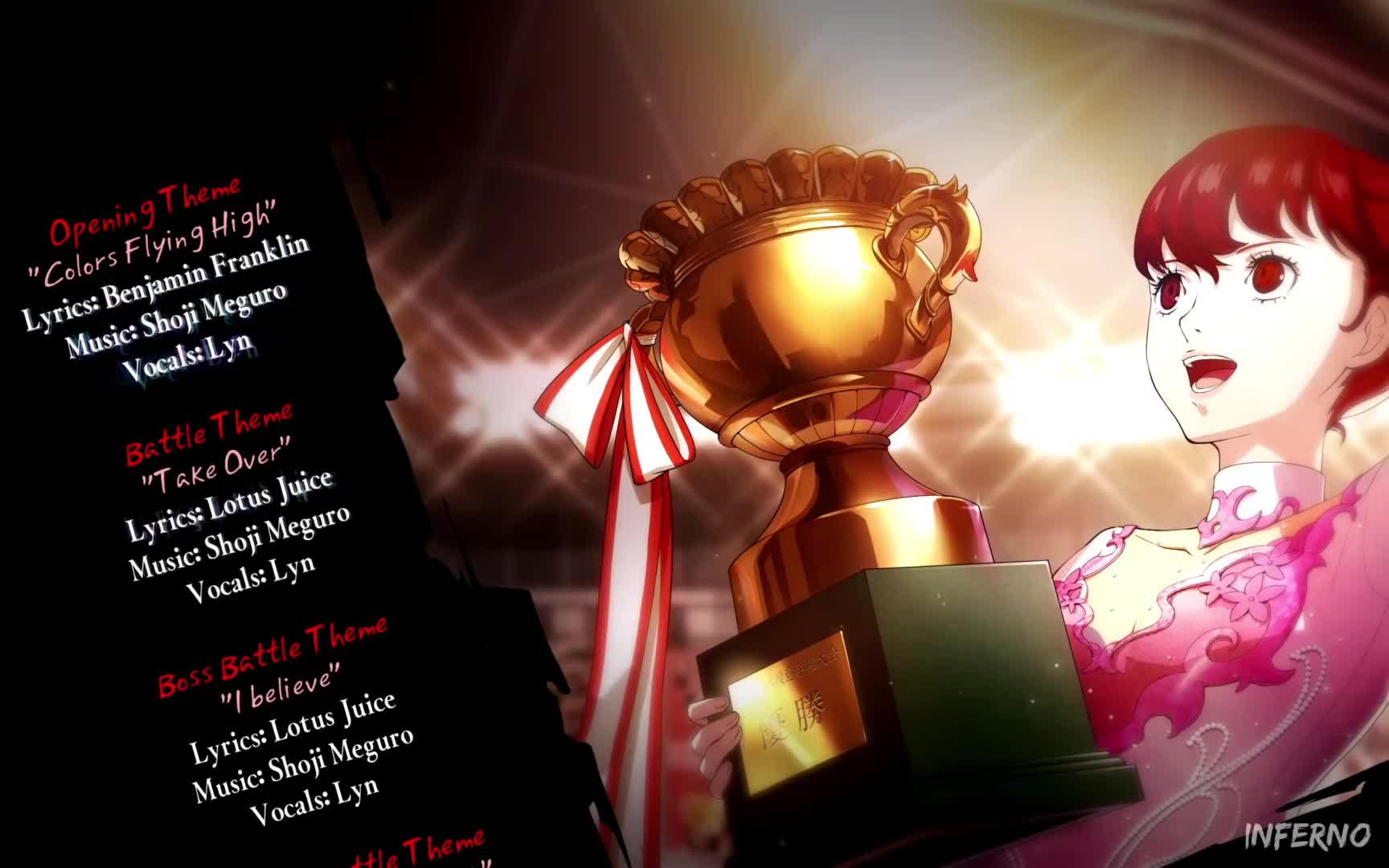 【剧透注意】P5R新？？？结局_哔哩哔哩_bilibili