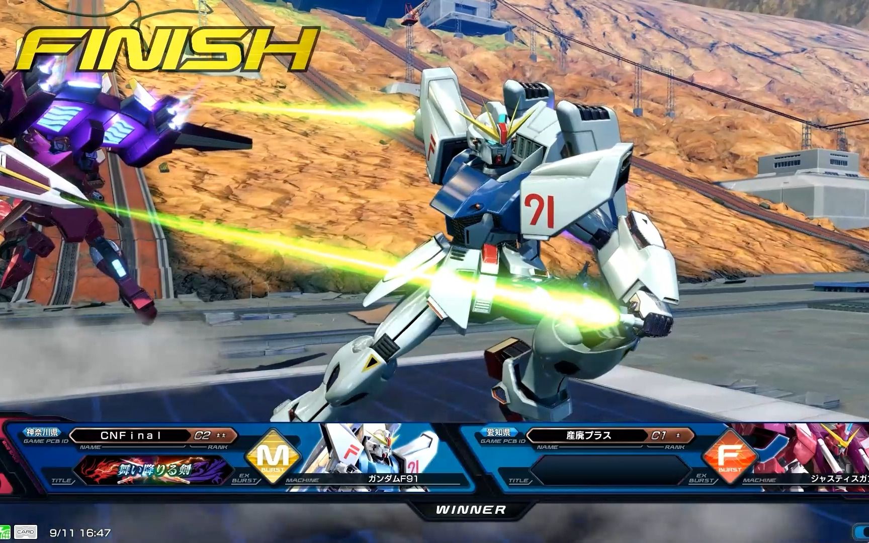 《EXVS2XB录像回放》F91，you're searchin' for you should be~_单机游戏热门视频