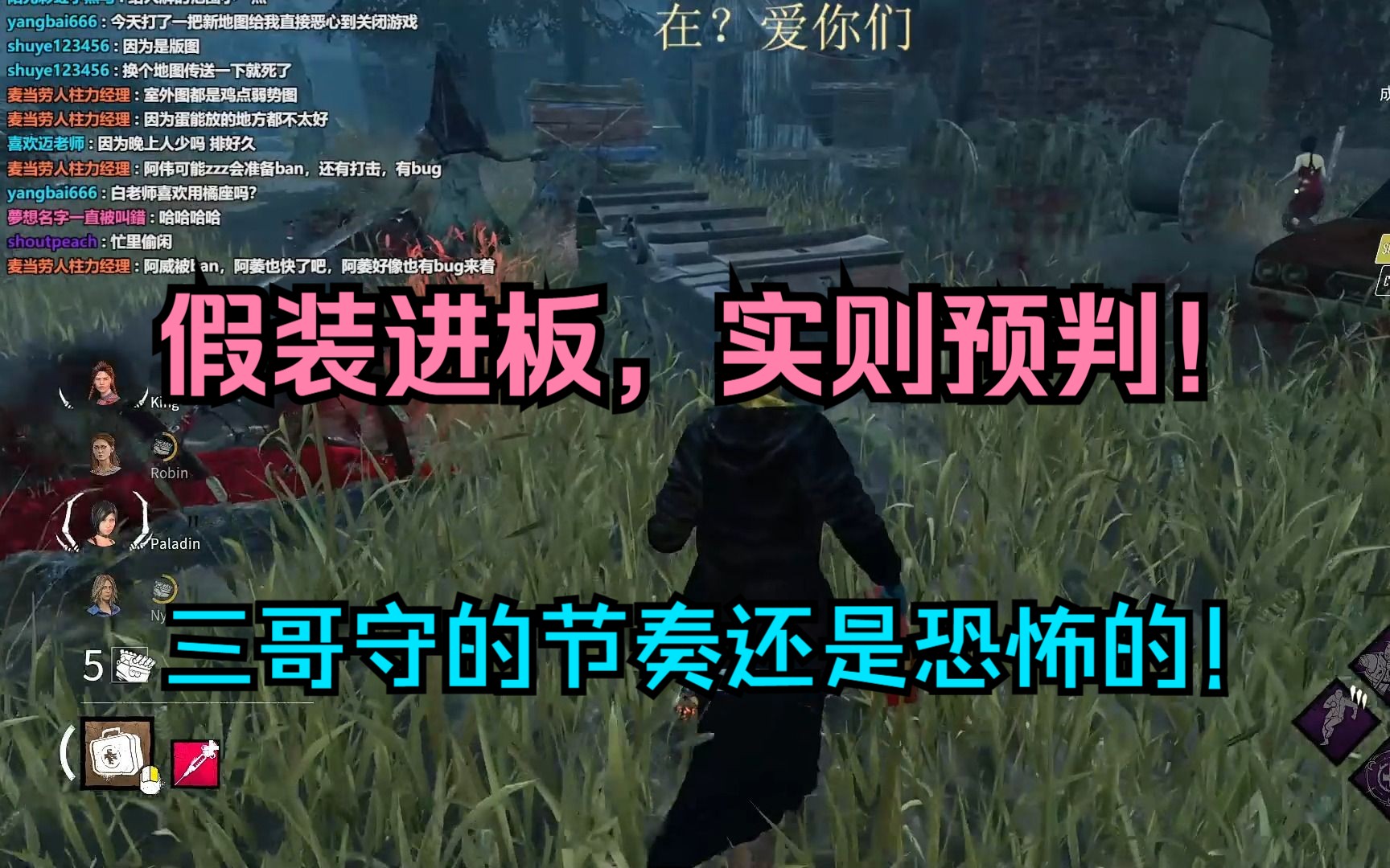 抽奖运气屠夫の博弈 追我的屁 追我的屁 哔哩哔哩视频