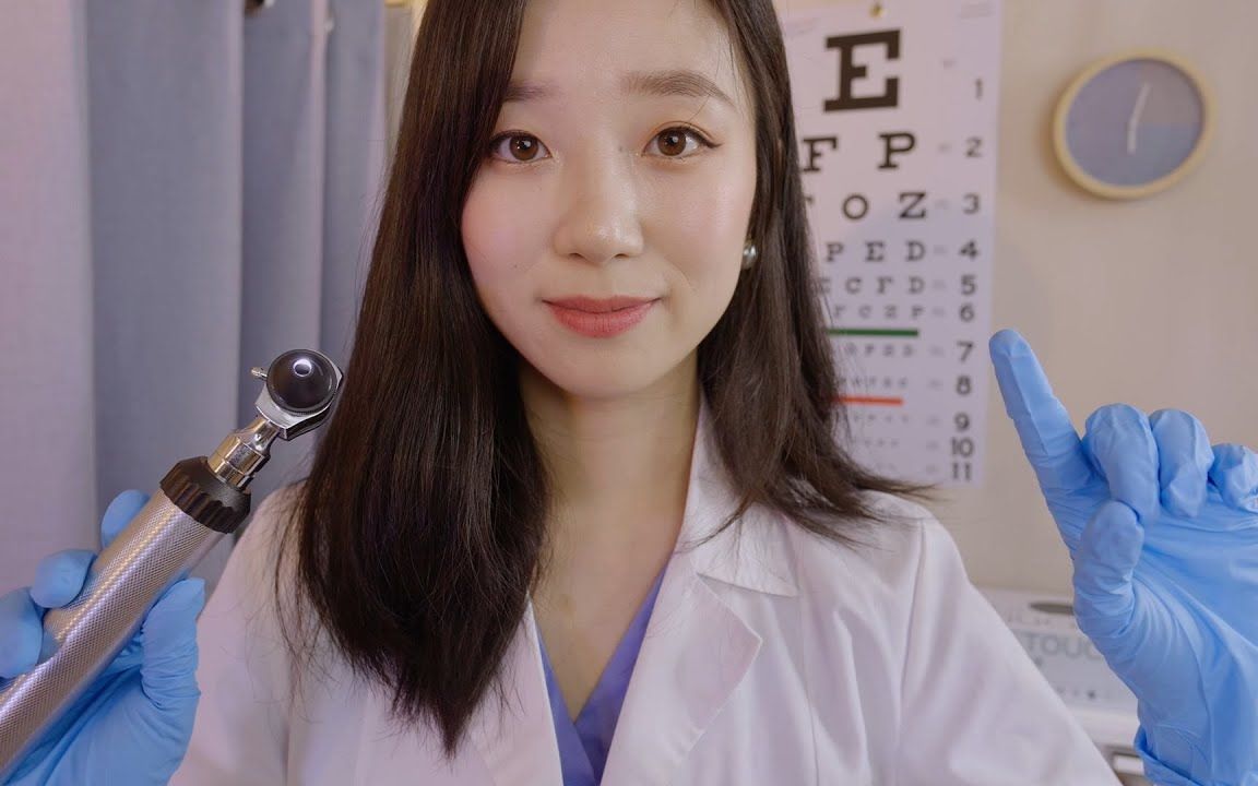 Latte 助眠 全身体检，角色扮演（英语版本）_哔哩哔哩_bilibili