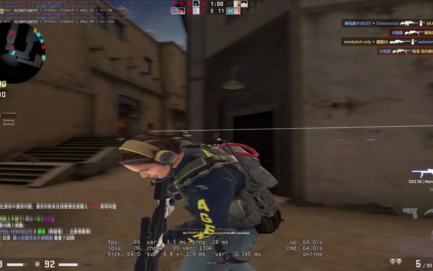 5ms HVH highlight ft.gs_哔哩哔哩bilibili_CSGO