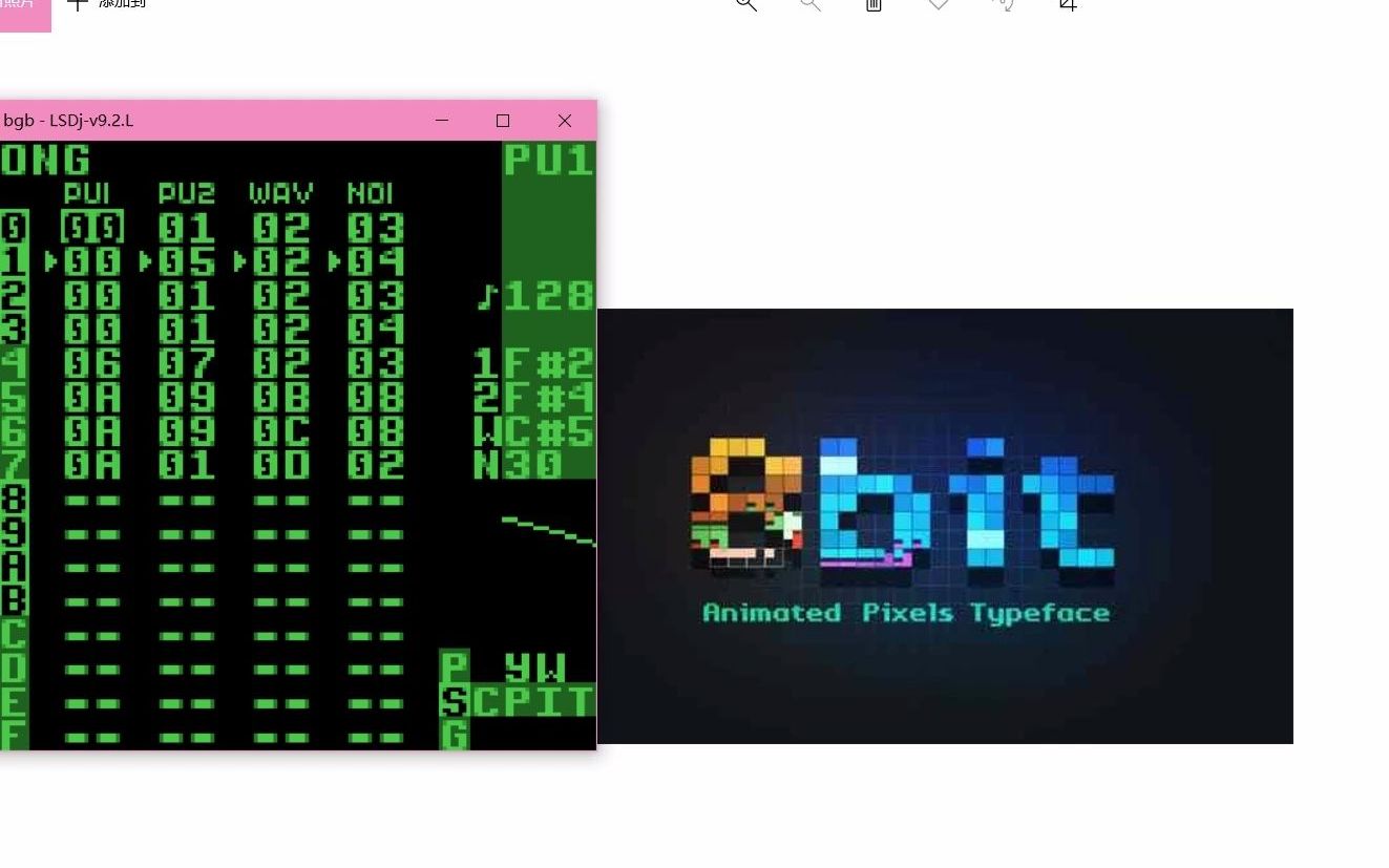 【8bit】原创音乐【lsdj】_哔哩哔哩_bilibili