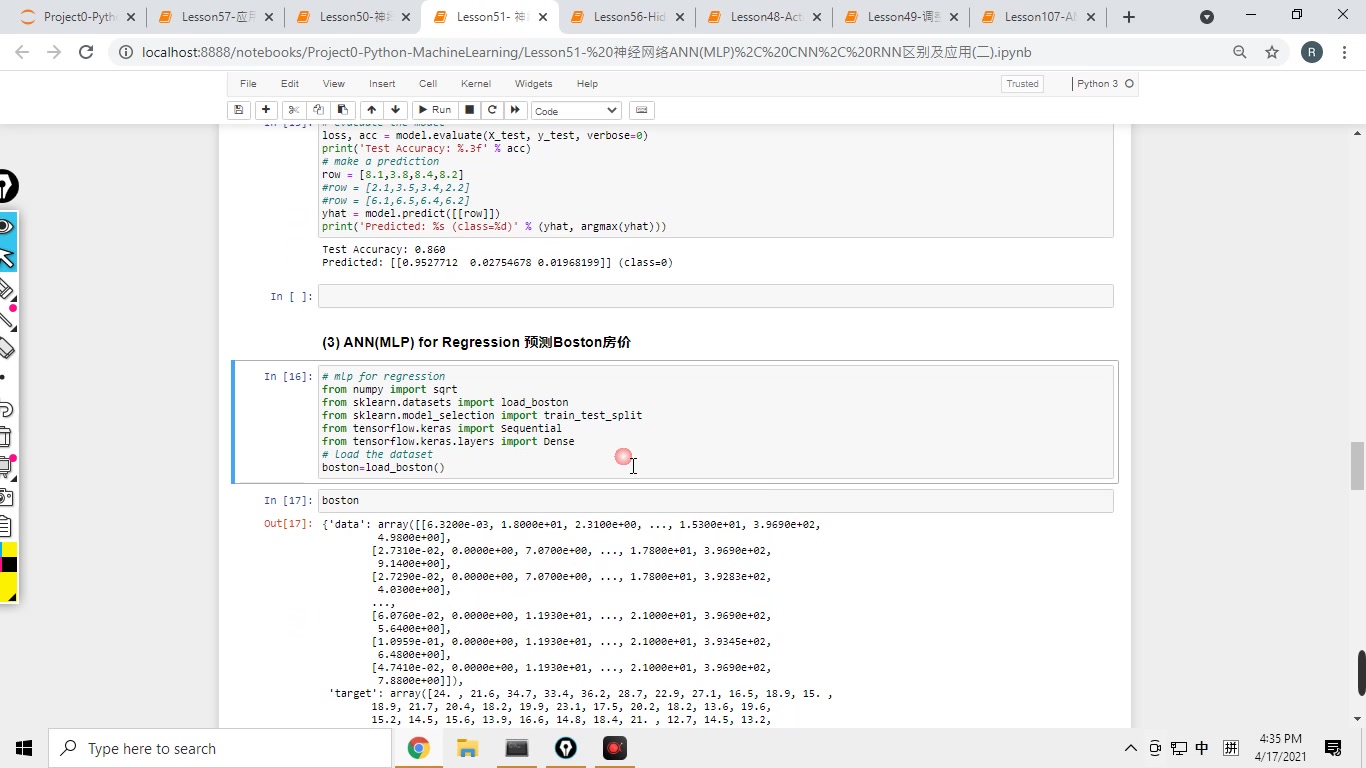 Python学习107讲-ANN Activation, Kernel_initialize, Optimizer, Loss, Output总结_哔哩哔哩_bilibili