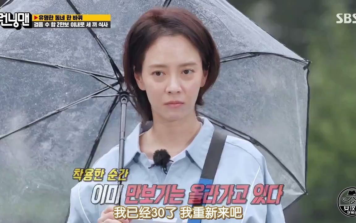 RM.E625.1016中字 4_哔哩哔哩_bilibili