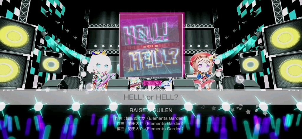 [BangDream]HELL！or HELL？/打 过 了