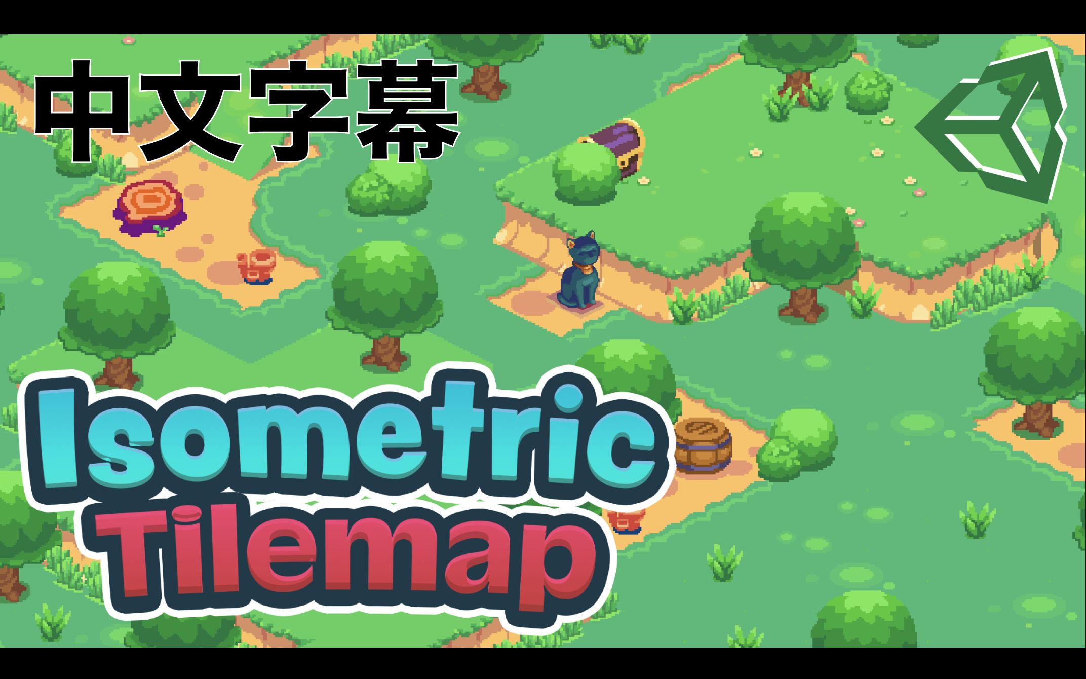 Unity InteliMap AI Tilemap Generator1.2.1 游戏场景生成插件