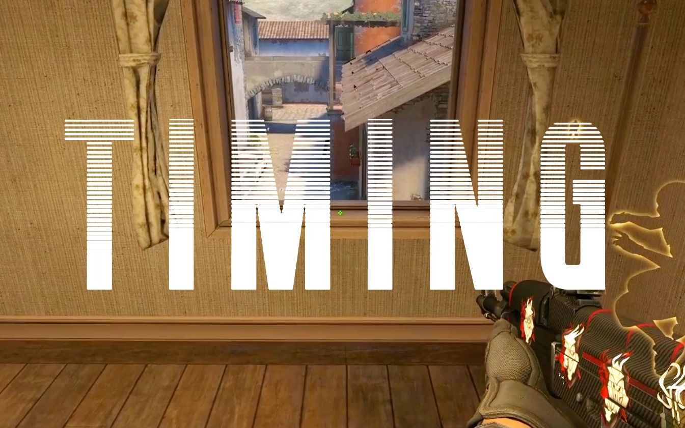 理解timing，抓住timing，成为timing！-一枪超人CSGO-一枪超人CSGO-哔哩哔哩视频