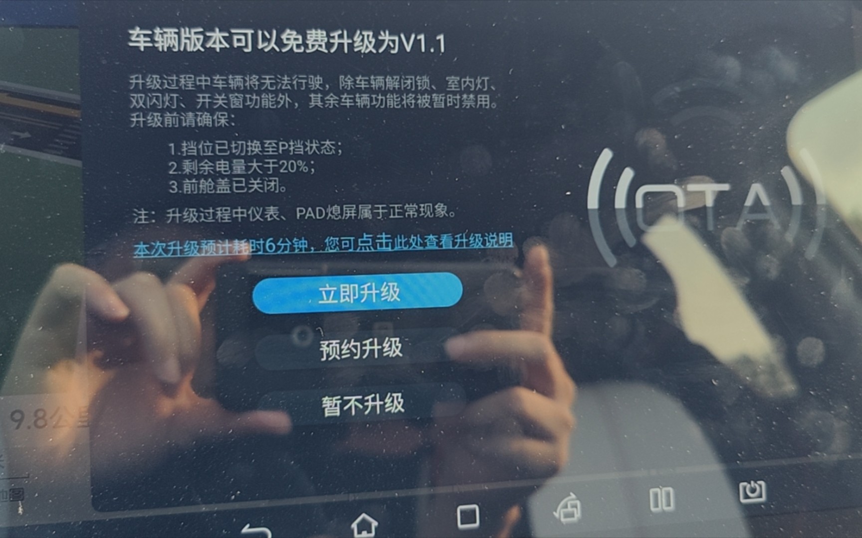 比亚迪宋L | B级纯电猎装SUV-bilibili(B站)无水印视频解析——YIUIOS易柚斯