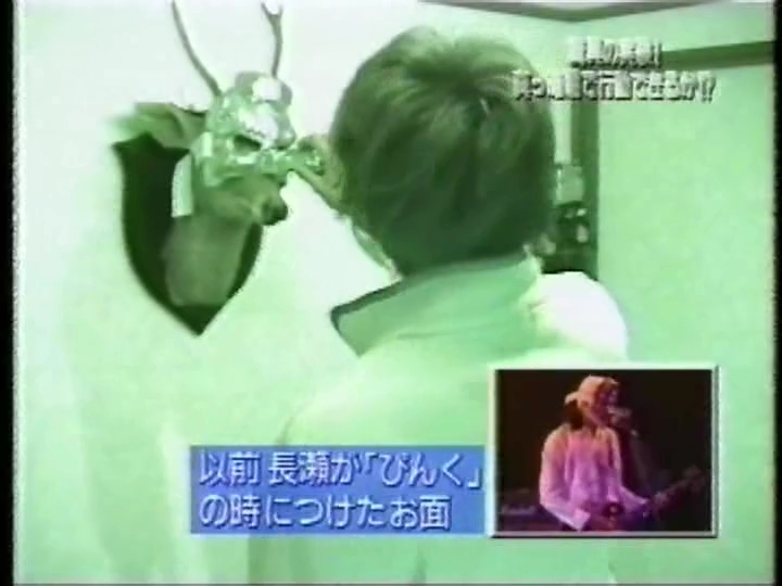 TOKIO 1999 dash 13-小さisis-小さisis-哔哩哔哩视频