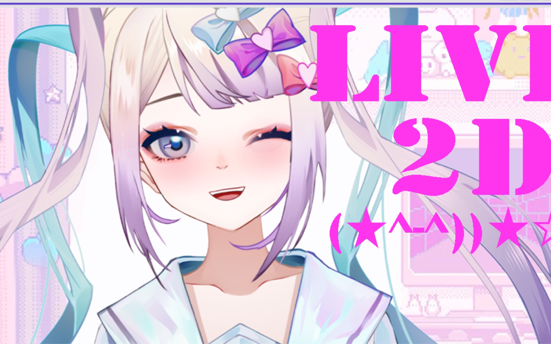 【动态壁纸】《主播女孩重度依赖》超天酱 糖糖