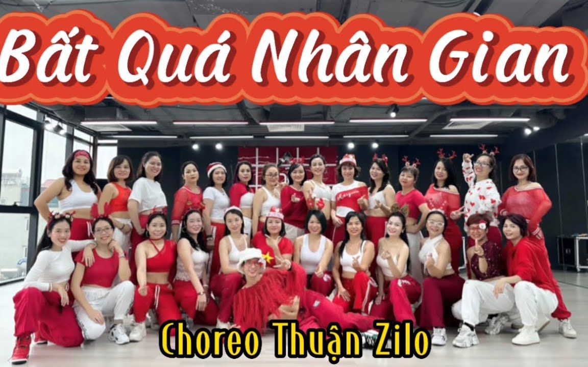 LABAMBA | Thuận Zilo | Zumba | 暴汗燃脂尊巴健身舞