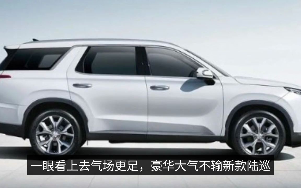 今日上市！标配3.5L六缸，纯进口SUV，仅售30万，还要啥坦克500？_哔哩哔哩_bilibili