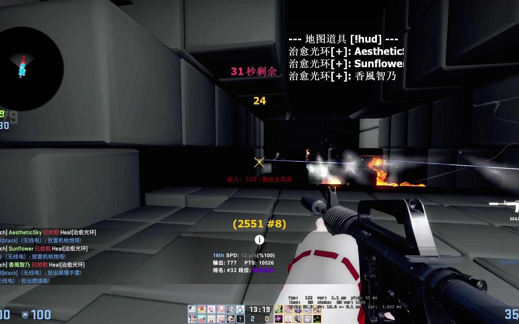 [CSGO僵尸逃跑]鸽劳全流程P3_网络游戏热门视频