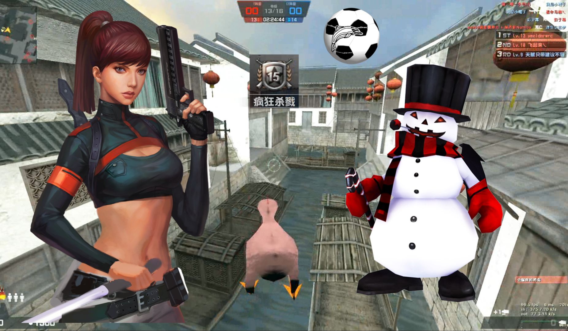 【CSOL神刃】超冷门模式征战全明星实况第十一弹！重温经典地图格斗之王+竞技馆！化身REX博士触手疯狂输出！-神刃同学-神刃同学-哔哩哔哩视频