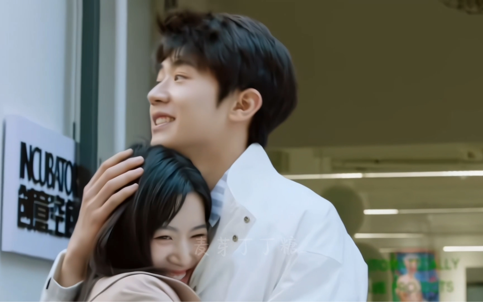 天若有情亦无情，爱到最后要分离。-小面包princess-甜甜的剧-哔哩哔哩视频