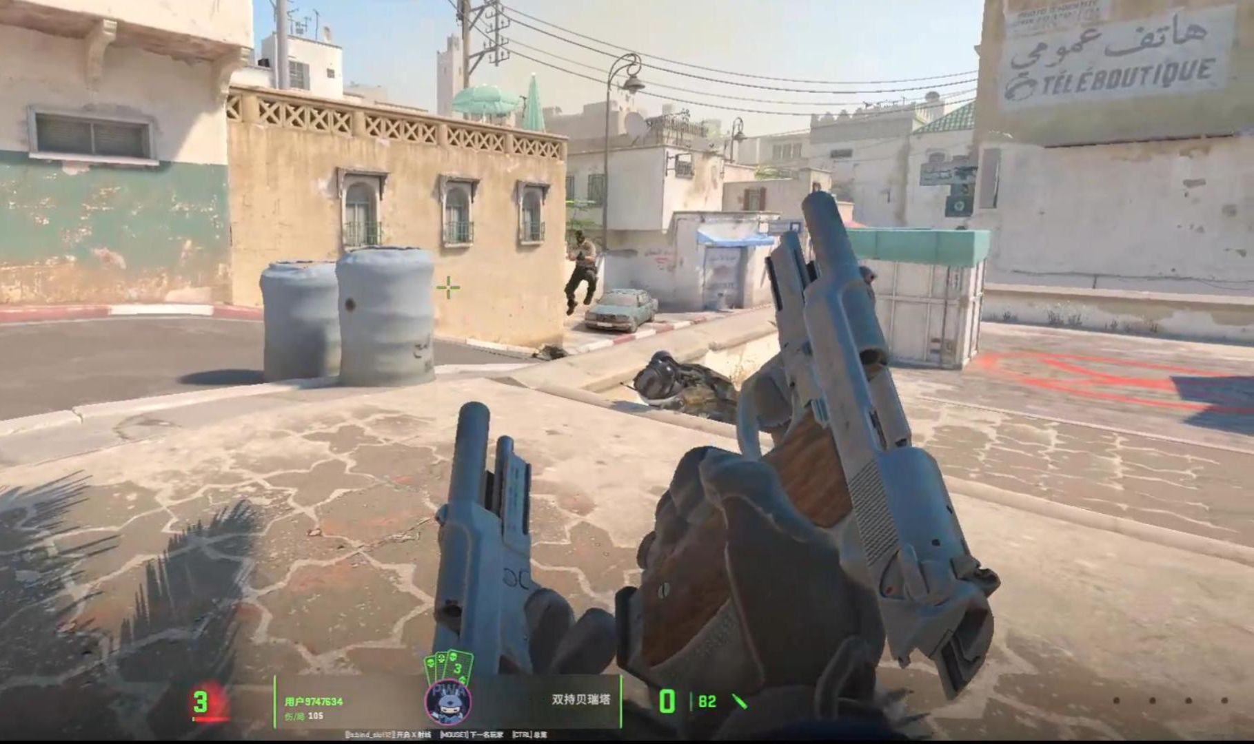 600分是这样的-一只蛤蟆CSGO-一只蛤蟆CSGO-哔哩哔哩视频