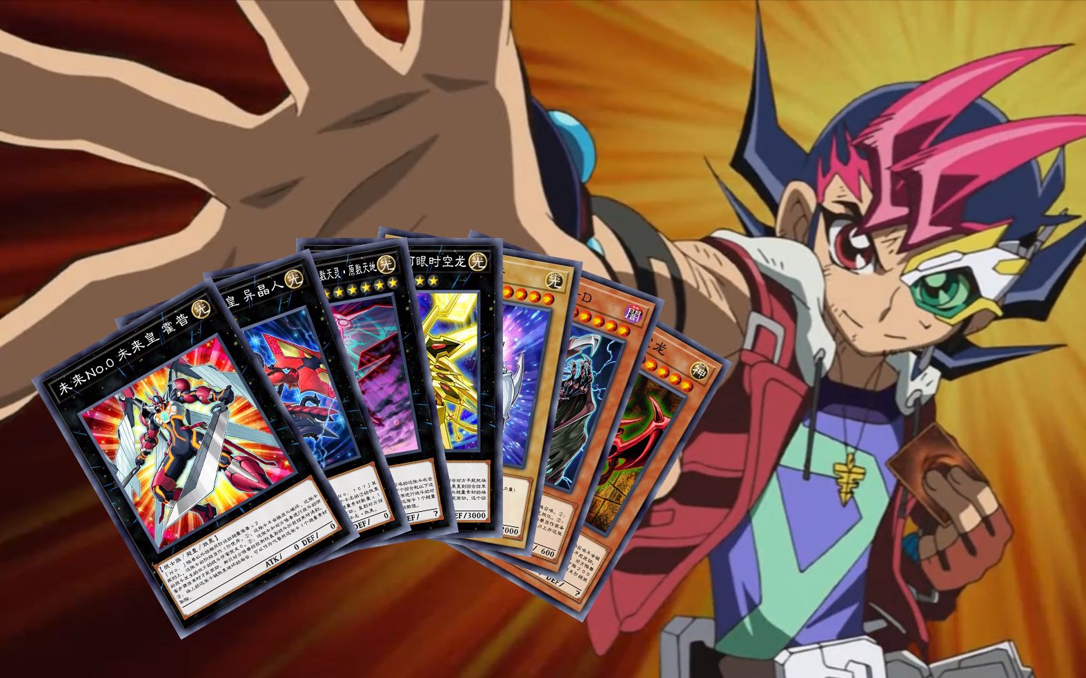 【游戏王】1112超重武者卡组，单卡启动一换三-JACKEND-YGO-哔哩哔哩视频