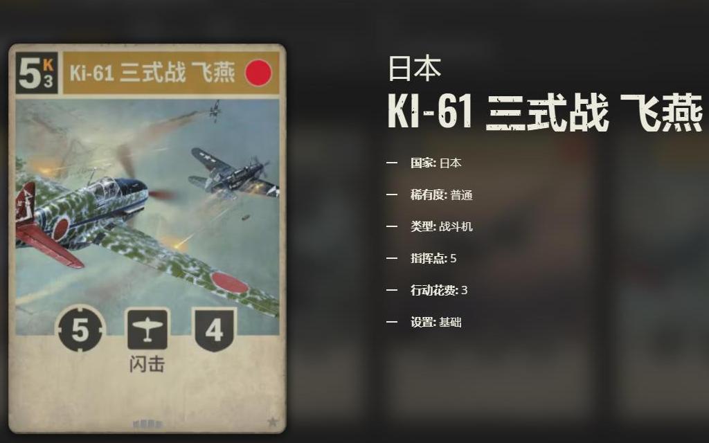 [Kards] 2022.10.05 - 美法抵抗VS日美弃牌-当塞牌流遇上弃牌流_哔哩哔哩bilibili