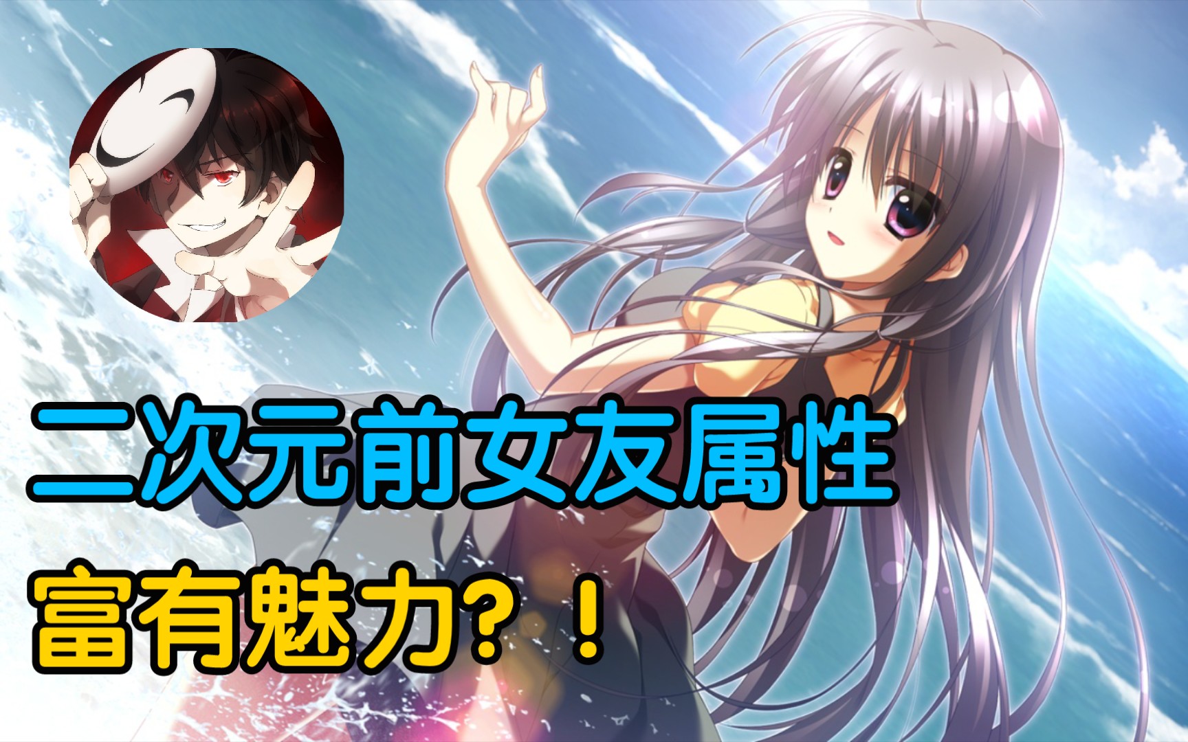 [gal]恋爱成双（含fd）（pc+kr）