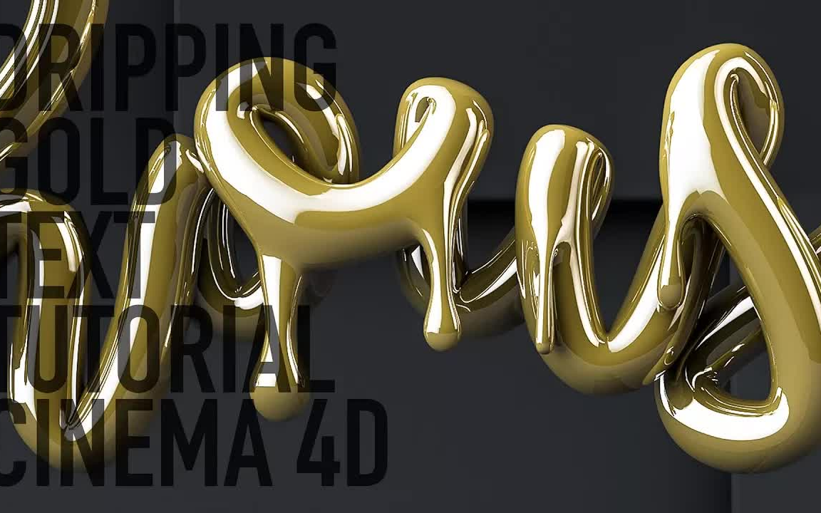 c4d教程-制作一个融化文字_哔哩哔哩_bilibili