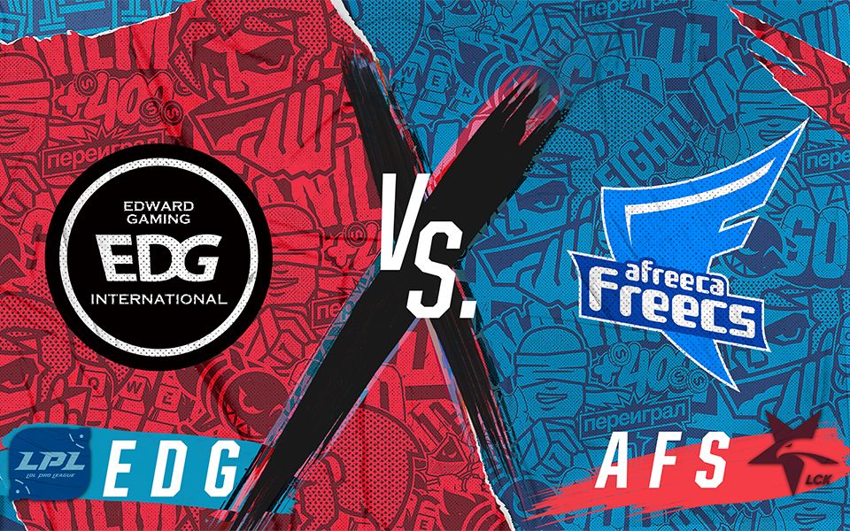 [2018洲际赛]7月5日EDG vs AFS_哔哩哔哩_bilibili