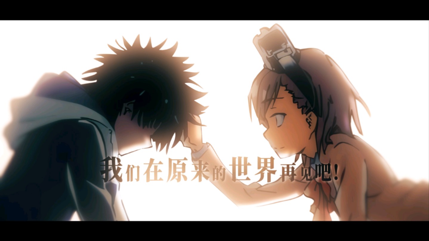 【4K顶级画质】辉夜大小姐OP《Daddy ! Daddy ! Do !》现场，爱了爱了！！！--灼白夜--默认收藏夹-哔哩哔哩视频